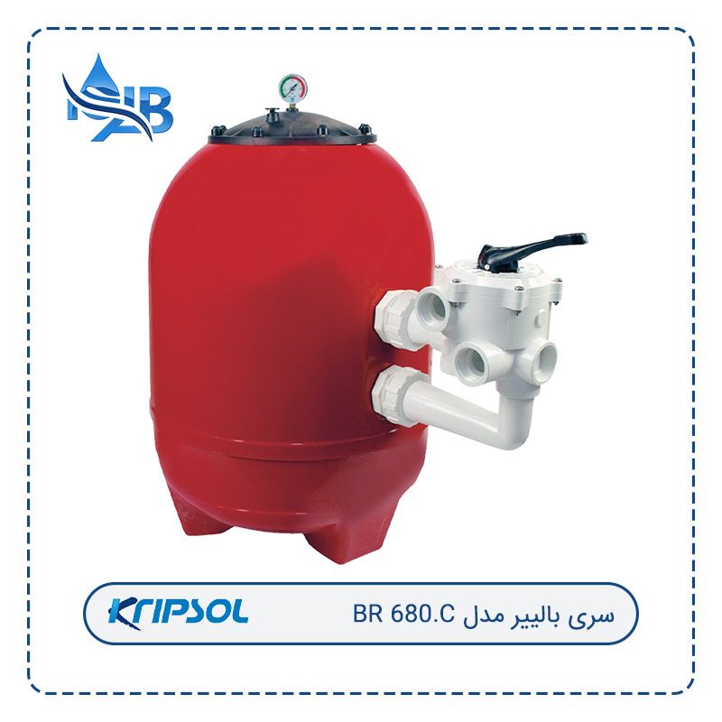 فیلتر استخر کریپسول سری بالییر مدل BR 680.C – نوین آب بزرگمهر