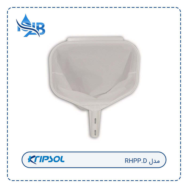 برگ گیر استخر تخت کریپسول مدل RHPP.D – نوین آب بزرگمهر