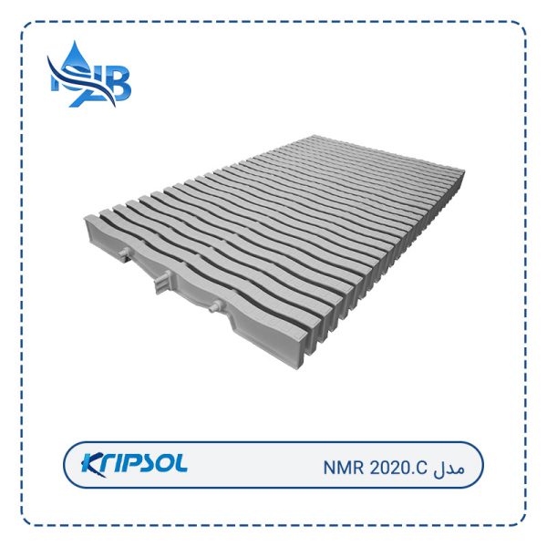 گریل استخر کریپسول مدل NMR 2020.C – نوین آب بزرگمهر گریل استخر کریپسول مدل NMR 2020.C – نوین آب بزرگمهر